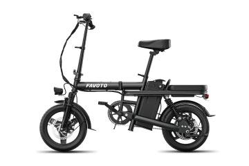 Shop Folding Electric Bikes at Favoto | Favoto